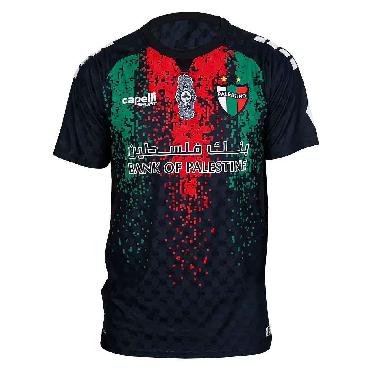 Palestino Camiseta Visita 2026 Capelli – Soccer Store